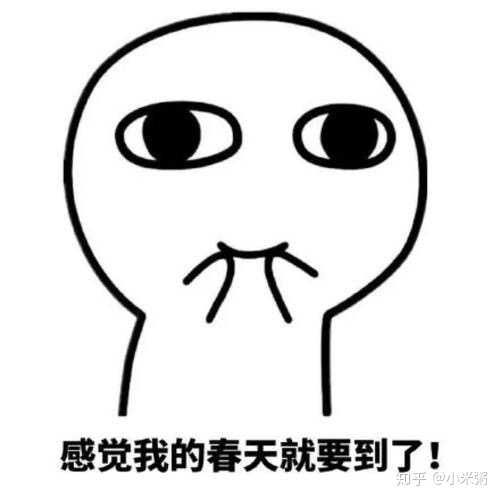 zzzq是什么意思？ - 知乎