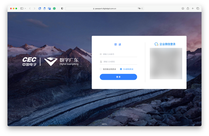 如何评价国产CEC-IDE 明牌换皮开源项目 VSCode 宣称自主研发？ - 知乎