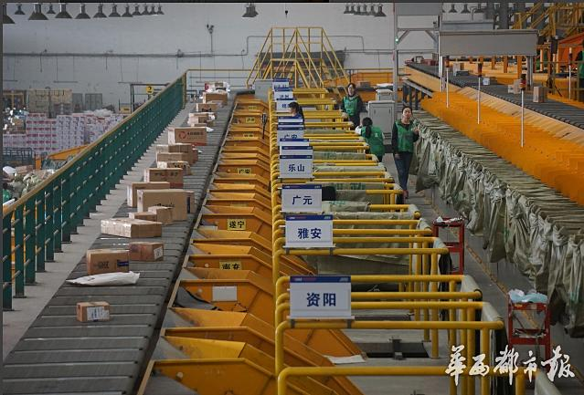 快递在分拣中心都经历了些什么？ - 知乎