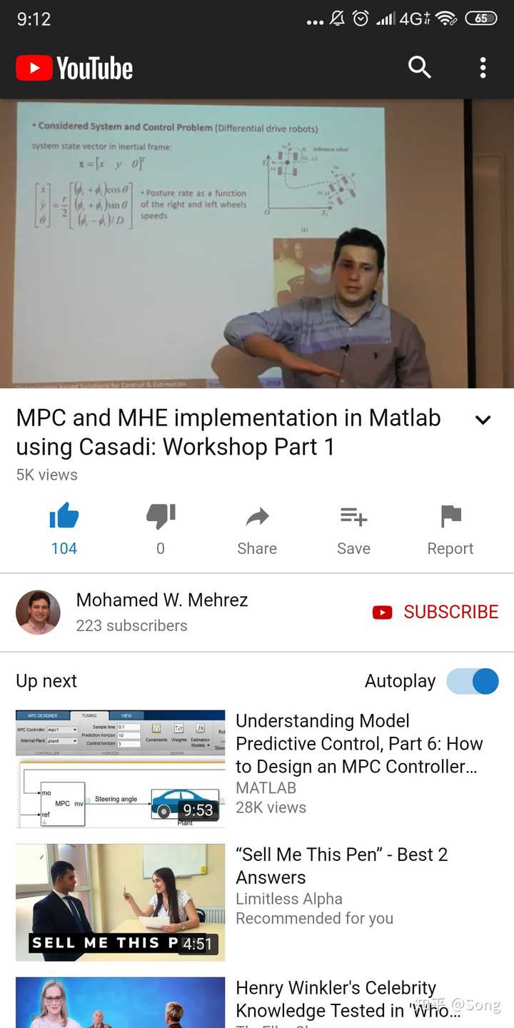 如何用matlab编一个简单的mpc控制的车辆模型? 知乎
