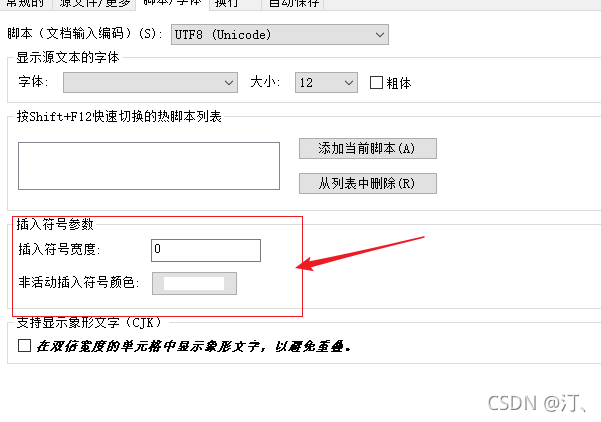 TeXmaker、TeXstudio、TeXworks 这些软件都有什么区别？哪一款更适合 TeX 初学者？ - 知乎