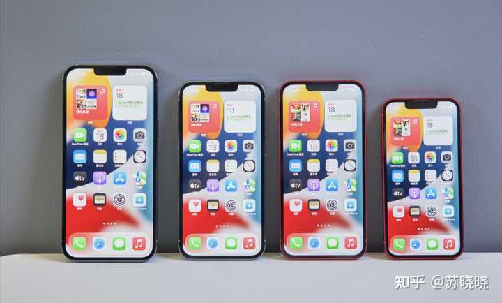 iPhone13和13mini真的不值得买吗？ - 知乎