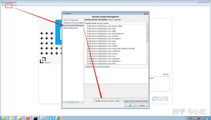 fortify sca在windows平台如何安装? - 知乎