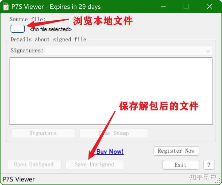 收到一个p7s附件 想尽各种办法无法打开 跪求各位大神这个附件一定要打开么？ - 知乎