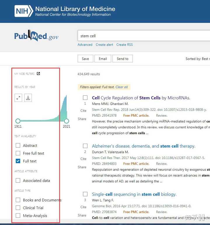 pubmed上的文章怎样下载下来？ - 知乎