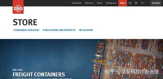 怎样免费下载ISO国际标准？ - 知乎