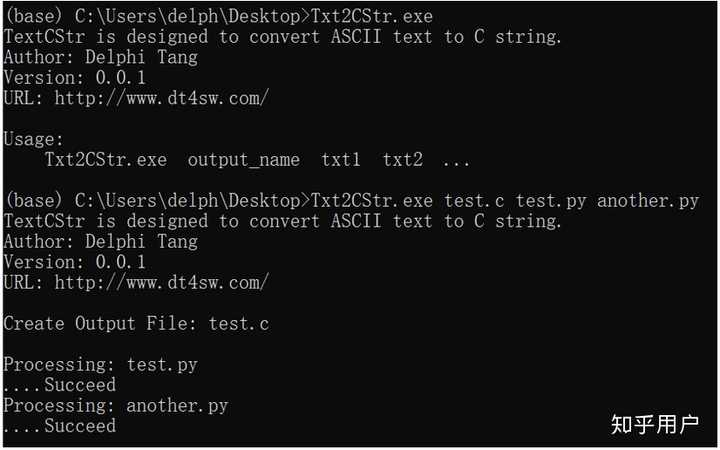 如何用python跑一段鸿蒙最简单代码？ - 知乎