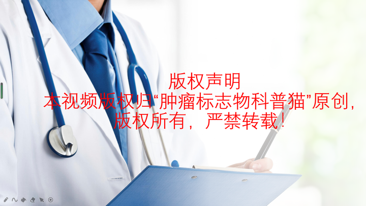 ca72-4单项指标高严重吗? - 知乎