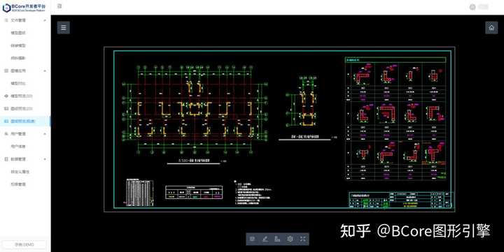 有谁做过BIM轻量化引擎产品（最好包括forge和广联达BIMFACE）的对比分析么？ - 知乎