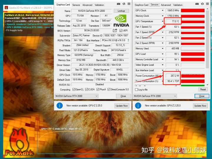 GPU 的性能该如何测试？ - 知乎