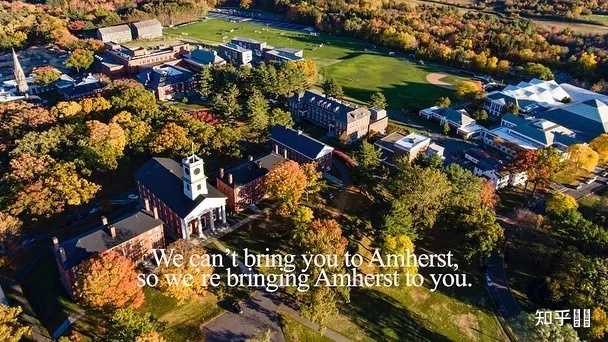 在安默斯特学院 (Amherst College) 就读是怎样一番体验？ - 知乎