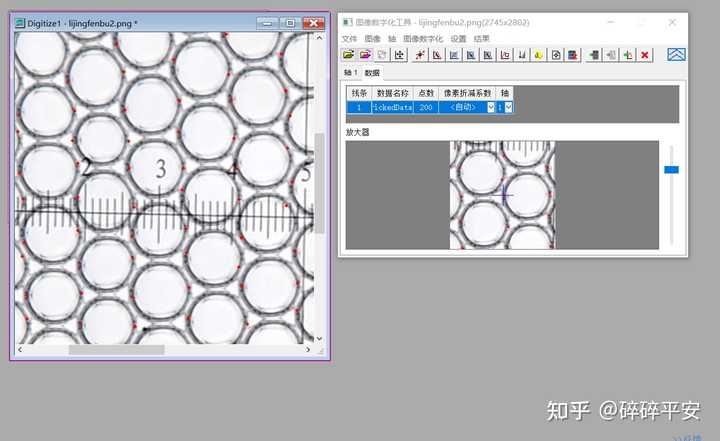 如何用origin画出粒径分布图？ - 知乎