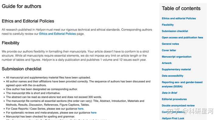 Heliyon 期刊是sci的吗？ - 知乎