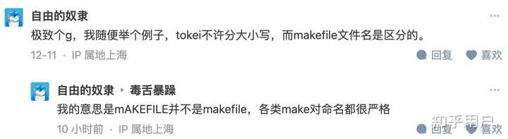 Github上有哪些Rust写的知名项目？ - 知乎