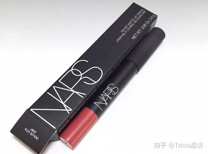 Mac chili 和 nars dv 哪个更适合15岁？ - 知乎