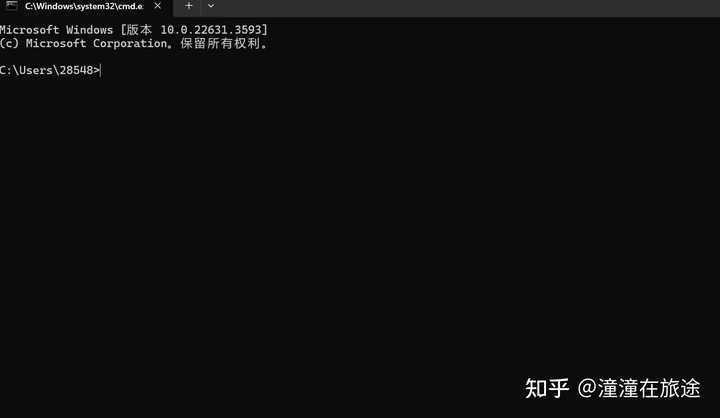 什么是cmd? - 知乎