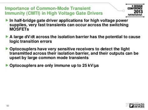 怎样解决电源高频干扰问题？ - 知乎