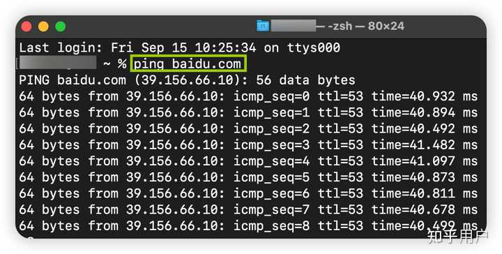 如何在 Mac 操作系统上执行 ping 命令？ - 知乎