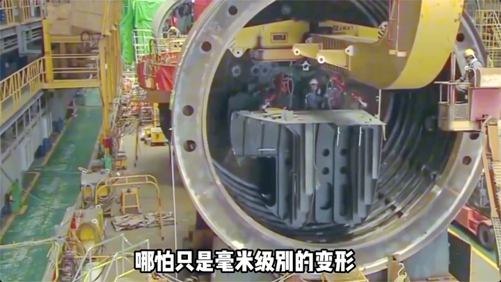 小米YU7内嵌2200Mpa防滚架，提供铠甲笼式钢铝混合车身，2200Mpa什么概念？越硬越安全吗？ - 知乎