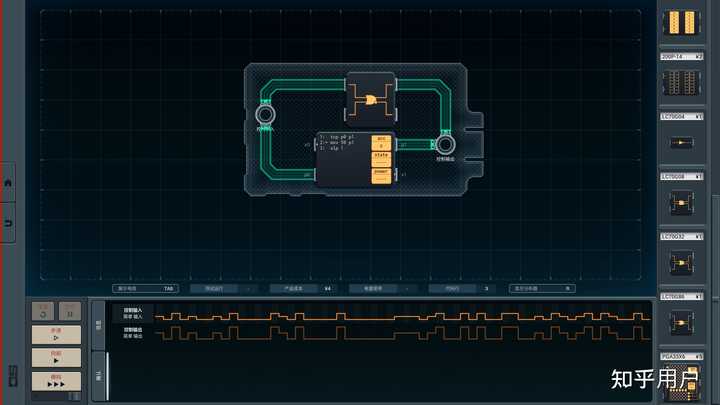 游戏《SHENZHEN I/O》 的每一关最优解法有哪些？ - 知乎