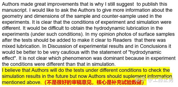SCI论文被reject了，但是建议我resubmit，这是什么意思？ - 知乎