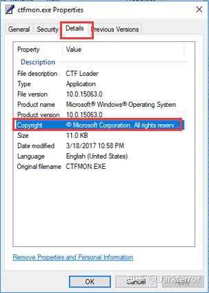 ctf加载程序是什么？ - 知乎