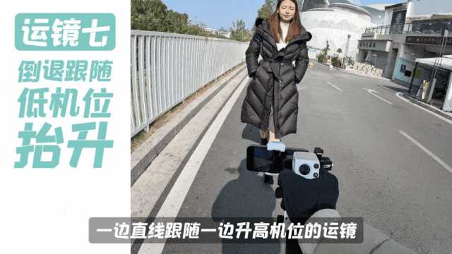 手机云台稳定器中的PF/PTF/F/POV/L/S/ICP模式，分别是什么？ - 知乎