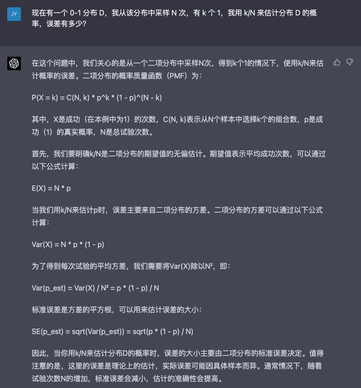 为什么中国学生这么忙但是实际没有学到多少? - 知乎