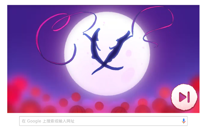 google 搞Google Doodle意义何在？ - 知乎