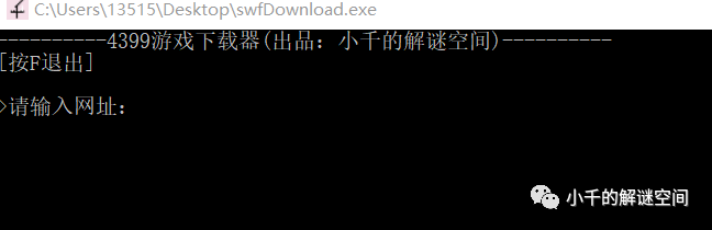 不用Flash,2021年能玩4399吗？ - 知乎