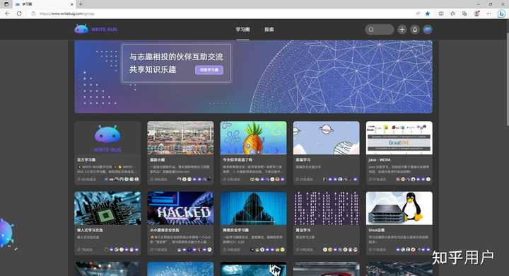 如何评价程序员社区网站思否（segmentfault）和掘金？ 知乎