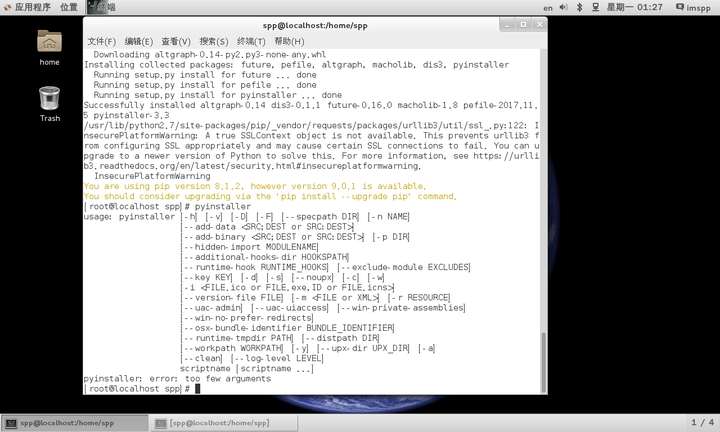 Linux yum 安装pyinstaller？ - 知乎