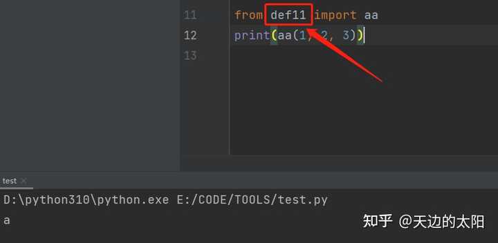 Python cmd调用函数报错：SyntaxError: invalid syntax.哪出了问题？ - 知乎
