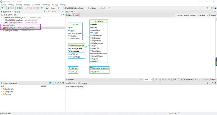 Navicat和Dbeaver到底有什么区别? - 知乎