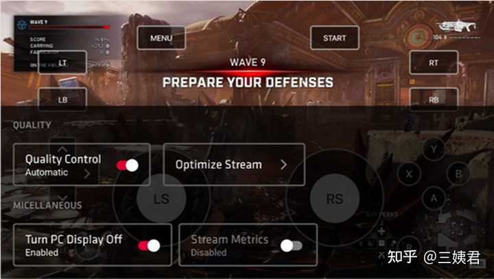 如何评价AMD近日推出的Radeon Software Adrenalin Edition新版驱动? - 知乎