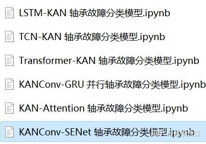 KAN网络训练速度和MLP相差多少？ - 知乎
