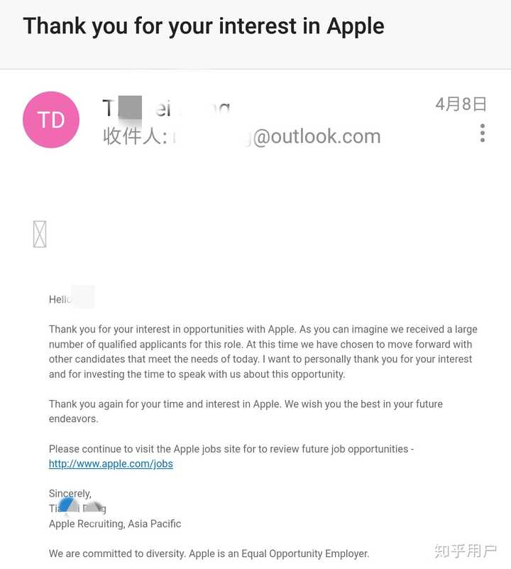 苹果公司 (Apple) 的招聘流程是怎么样的？ - 知乎