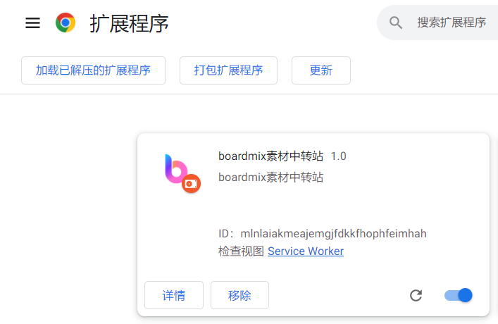 设计师如何建立自己的素材库？ - 知乎