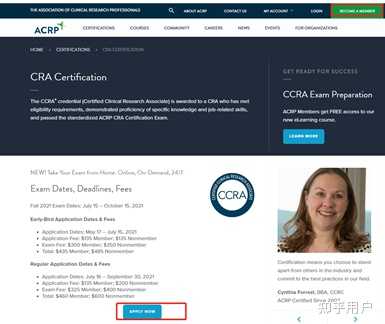 获得ACRP-CCRA认证是种怎样的体验？ - 知乎