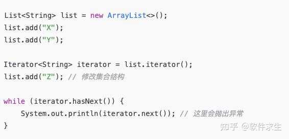快速失败（fail-fast）和安全失败（fail-safe）的区别是什么？ - 知乎