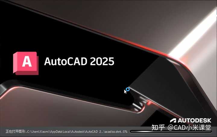 如何下载安装 CAD2022 ？ - 知乎