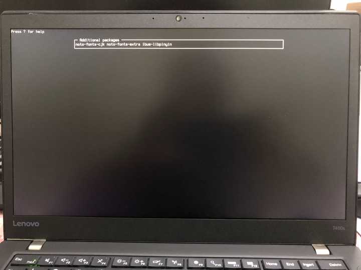 怎么安装 Arch Linux? - 知乎