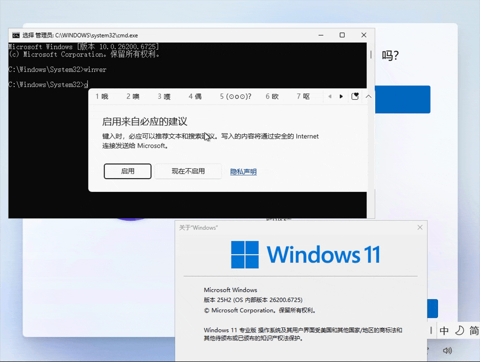 微软 Win11 装机 OOBE 环节强制要求连接互联网并登录微软账户，此举有何目的？ - 知乎