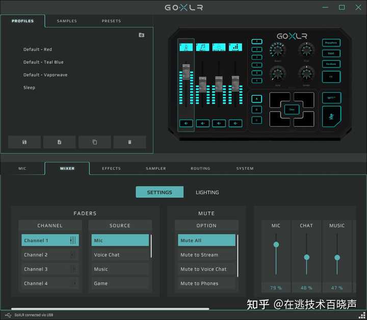 如何评价TC Helicon Go XLR? - 知乎