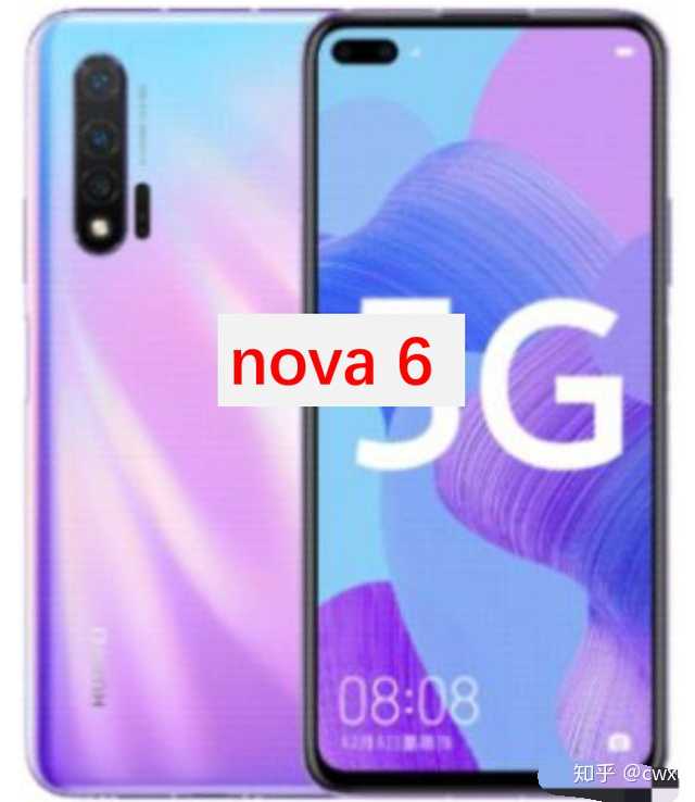 nova6和nova7哪款手机更值得购买？ - 知乎