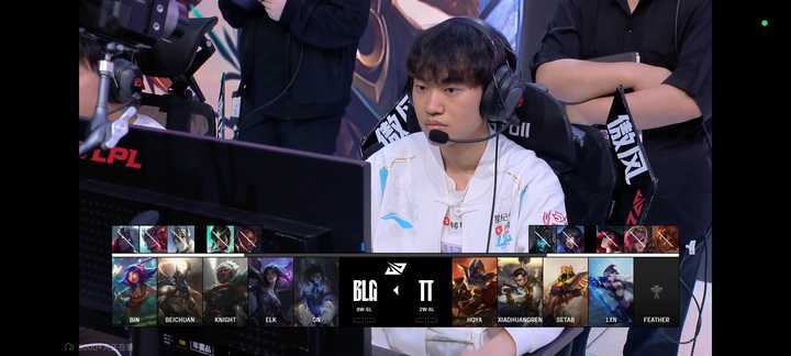 LPL 2025 赛季第二赛段组内赛BLG2：0 TT「北川直面老东家」，如何评价这场比赛？ - 知乎