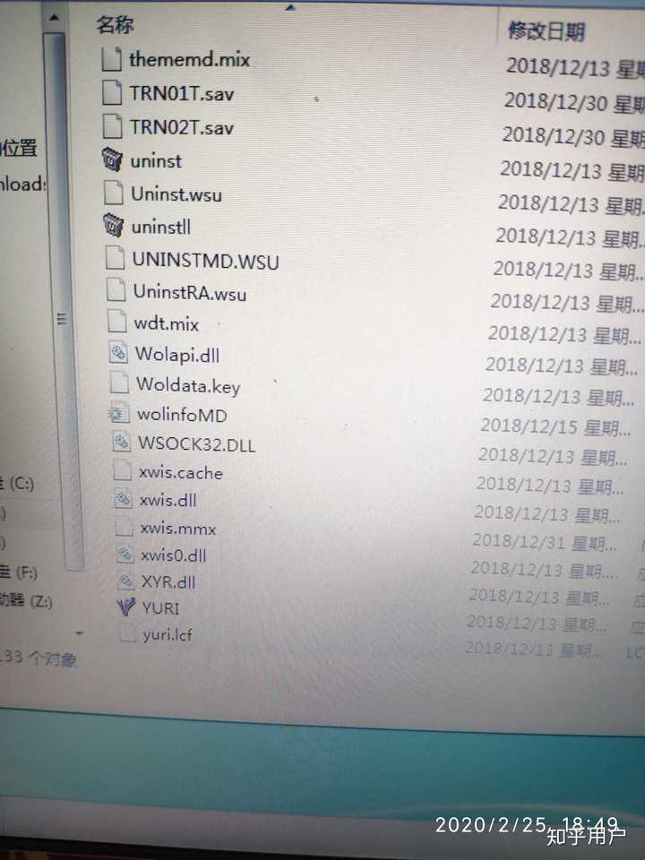 在哪个游戏平台可以下载正版的红色警戒游戏？ - 知乎