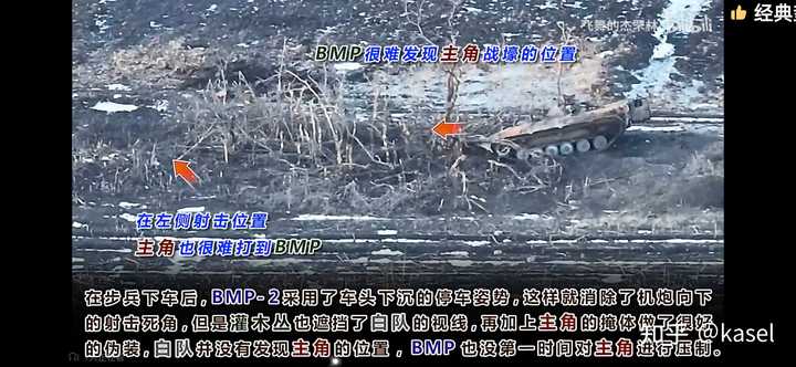 04A步战车为什么用100毫米的火炮？ - 知乎