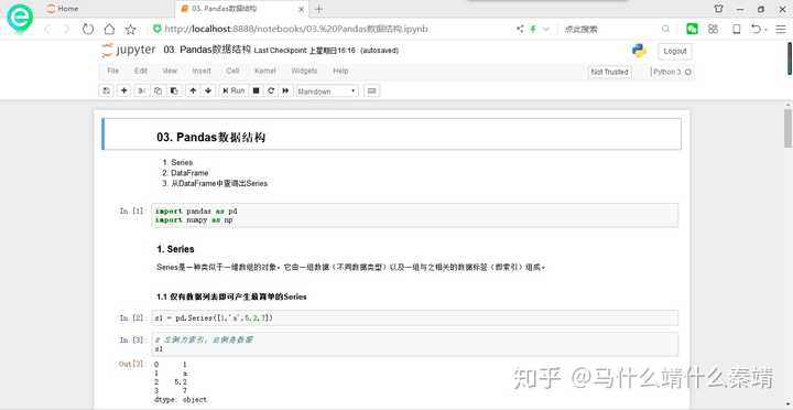 python新手入门使用自带的IDLE、用pycharm还是visual studio ？ - 知乎