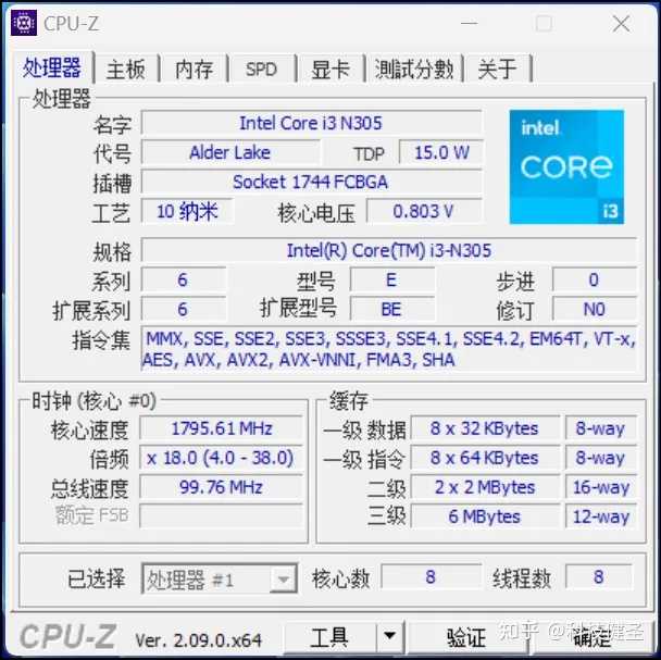 Intel I3 N300与N305有何性能差别？ - 知乎
